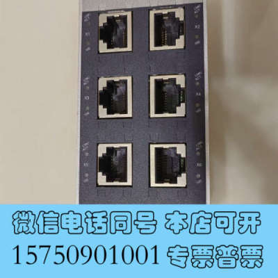 全新2891929菲尼克斯八口交换机，全新未使用，有轻微磨损，处询