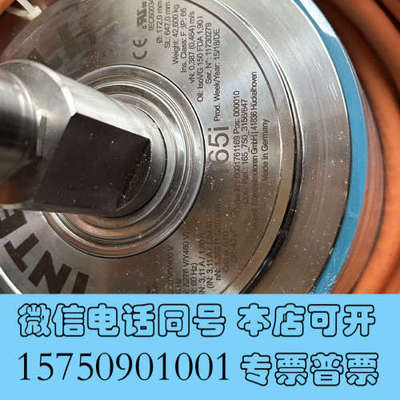 全新Interrol 165i Trommelmotor  75询价