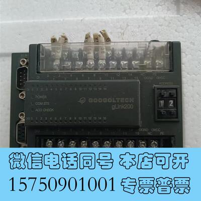 全新GOOGOLTECH固高HCB2-1616-DTD01需询价