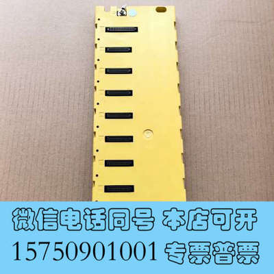 全新ABU10A发那科PLC模块底座询价