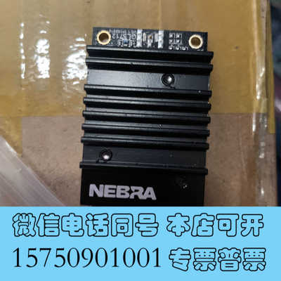 全新SX1301 LoRa网关集中器模块Mini-PCIe MA询价