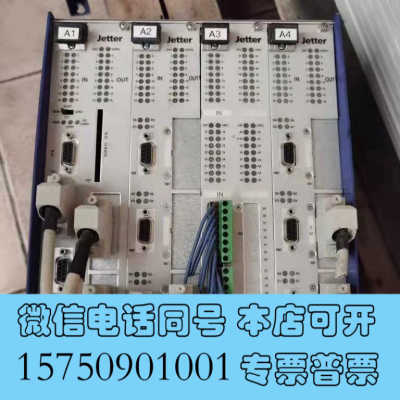 全新Jetter坚德控制柜JX6-BASIS-4 原装现货询价