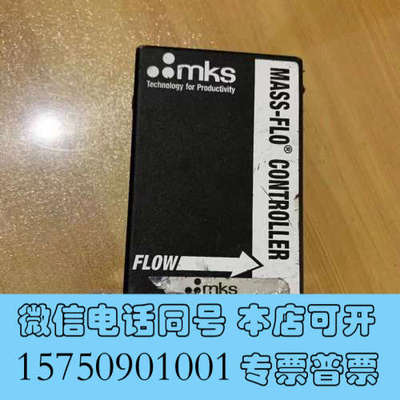 全新mks流量计 1179BX22CB1BVS500 实物拍摄，询价