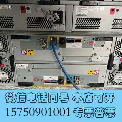 全新HDS AMS2100 AMS2300 3282248-A询价