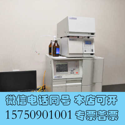 全新waters沃特世e2695液相色谱仪2489紫外检测器，2询价