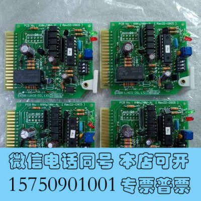 全新GROUP ANNUNCIATOR ALARM PCB询价