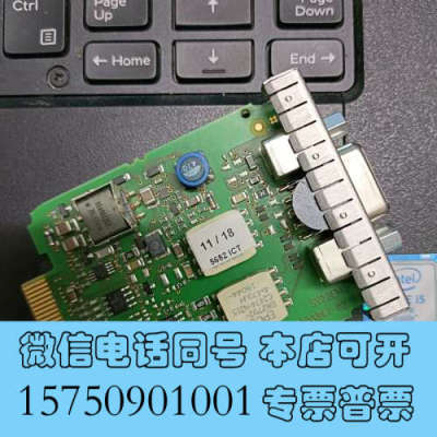 全新贝加莱绝对值编码器卡8BAC0120.001-2 功能包好询价