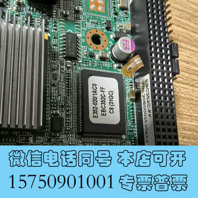 全新EBC352C-FF EBC352-020/1AC0工控设备询价