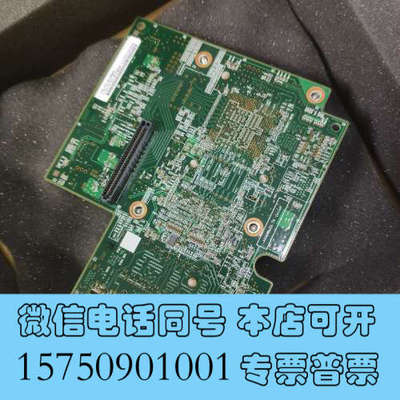 全新03N7207 10N6658 03N7208  03N72询价