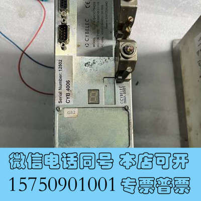 全新CYBELEC 斯伯克伺服驱动器V-SAC-CYB4006，询价