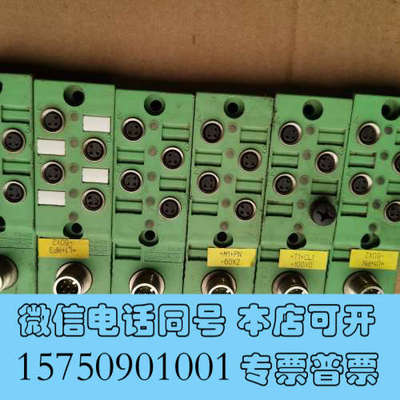 全新菲尼克斯模块 SACB-4/3-L-M12-M8 拆机 实物询价