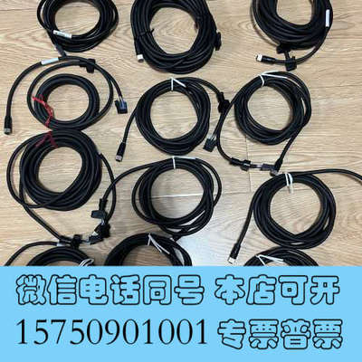 全新基恩士OP-87056 （2）OP-87057 （1）GT2询价