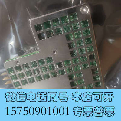 全新AMD  Ryzen 5 PRO 2400GE 拆机成色好，询价