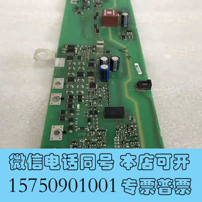 全新A5E02630232/A5E02630231/A5E026询价