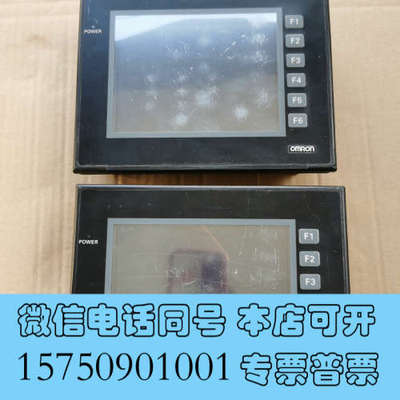 全新NP5-MQ001B欧姆龙触摸屏，拆机件询价