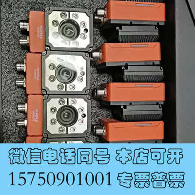 全新大华 华睿科技读码器R5016MGLB1001 大华5000询价