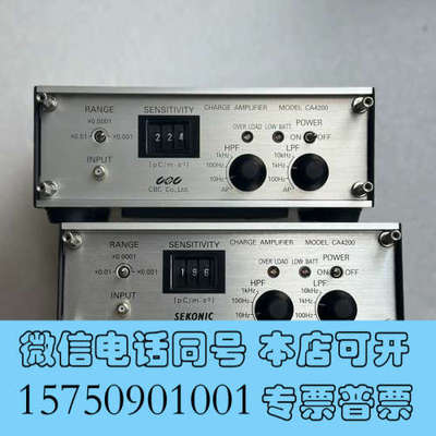 全新SEKONIC CA4200 Charge Amplifie询价