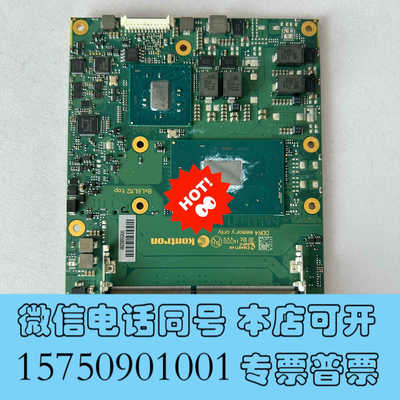 全新控创 BOTTOM BXL6L112 主板，38032-00询价