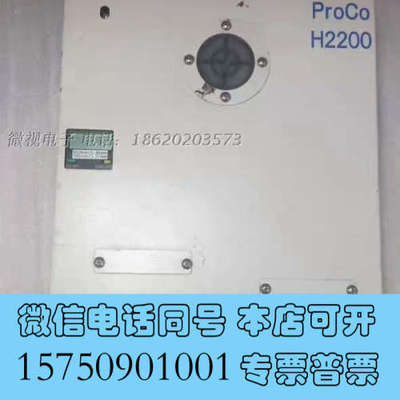全新议价Suruga Seiki 骏河精机 ProCo H220询价