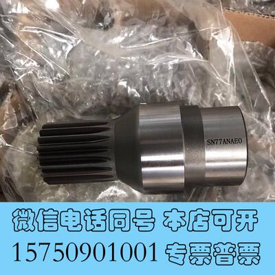 全新Nabtesco减速机配件SN77AN107AE0SN6需询价