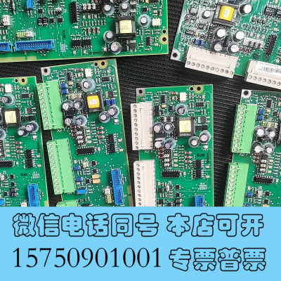 全新SDCS-IOB-3-COAT.  3ADT220090R0询价