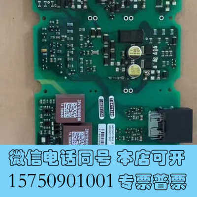 全新A5E36717803/A5E36717799询价