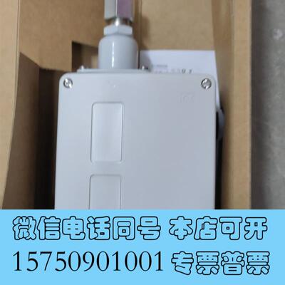 全新丹佛斯压差控制器RT260A,订货号017D002166/0需询价