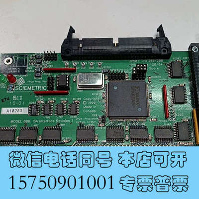 全新SCIEMETRIC 型号 806 CIRCUIT 板 JP询价