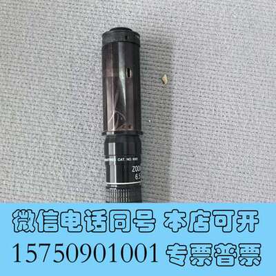 全新NAVITAR 1-6010 ZOOM 6.5工业变倍远心镜需询价