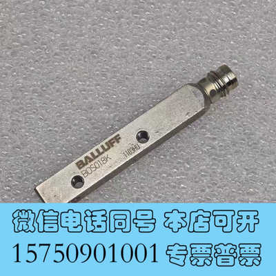 全新BALLUFF巴鲁夫 BOS018K  BOS Q08M-X询价