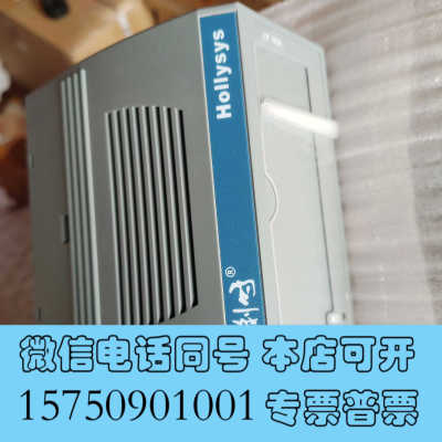 全新FM148A-D01和利时模块，库存，外观95成左右新，应该询价