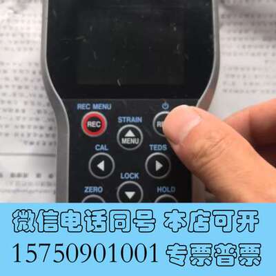 全新VALCOM高精度便携式应变计压力传感器 ，实物实拍成色如图需