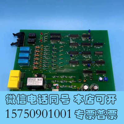 全新UZUSHIO UST-205A询价