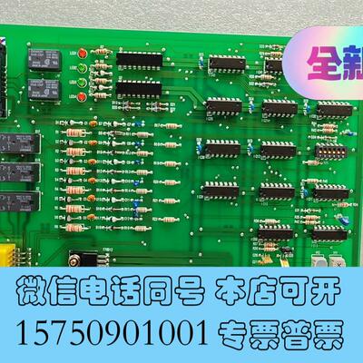 全新BEMAC模块原厂电路板需询价