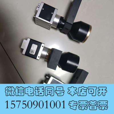 全新迈德威视Microview 500万像素黑白工业相机 RS-询价