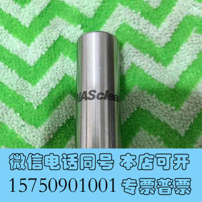 全新日本NASclean BF-1.125C-30-M气体过滤器询价