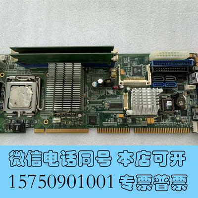 全新研扬FSB-868GRev.B1.0工控机主板现货需询价