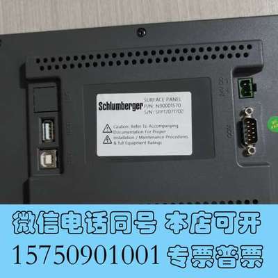 全新原装正品斯伦贝谢Schlumberger surface p需询价