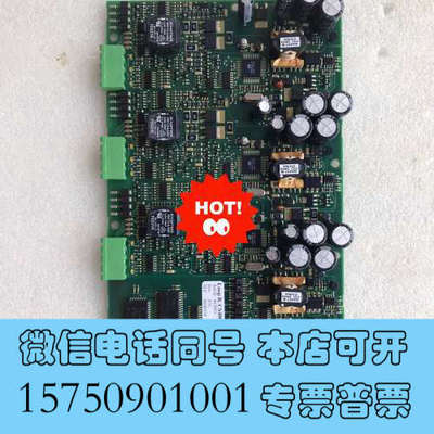 全新consiliu output loop B CS4000，询价