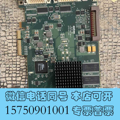 全新Matrox eCL卡出售，型号SOL6MCLDBE* Y7询价