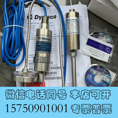 全新TPT4634-10M-6/18-SIL2 传感器询价
