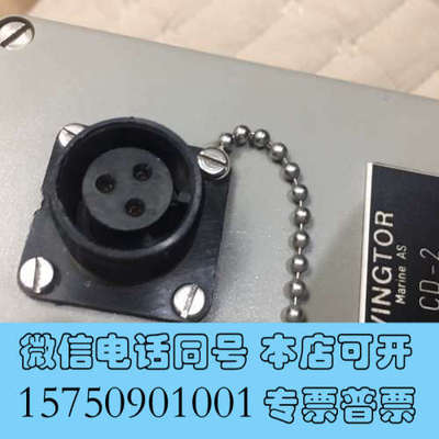 全新VINGTOR CD-2询价