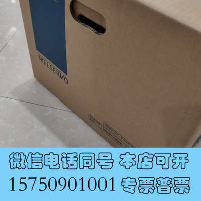 全新HC-RP353B   Mitsubishi   单价780询价