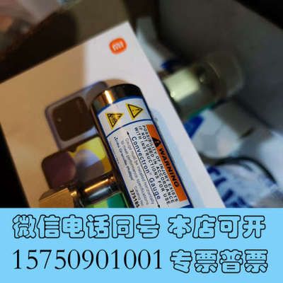 全新mks275185真空传感器探头；美国InstruTech真询价