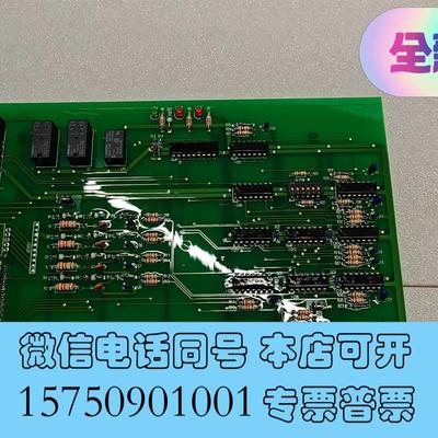 全新BEMAC模块原厂电路板需询价