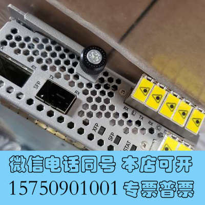 全新思科cisco NCS1K-EDFA 超高速光纤通讯模块，懂询价