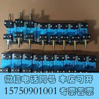 全新FESTO费斯托159690 费斯托FESTO电磁阀 JMN询价