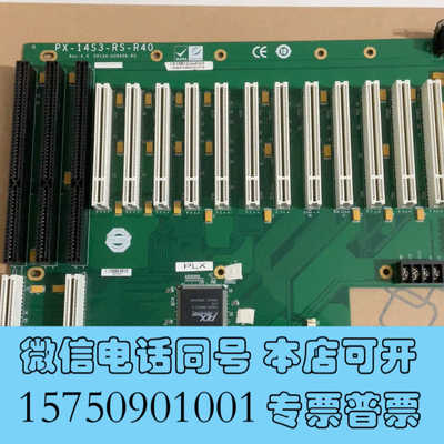 全新IEI威达工控机主板PX-14S3-RS-R40，Rev询价