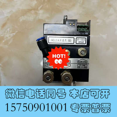 全新hanla 液位变送器CT-100M各量程全新原装正品现货询价