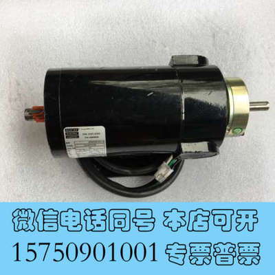 全新原装美国宝鼎BODINE32A5FEPM电机，全新未经使用，询价